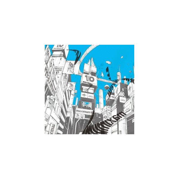 【発売日：2013年03月20日】オムニバス/maximum10 compiles This.『MAYDIE!!』、メディア：CDA、発売日：2013/03/20、商品コード：MXMM-10025、JANコード/ISBNコード：458030...