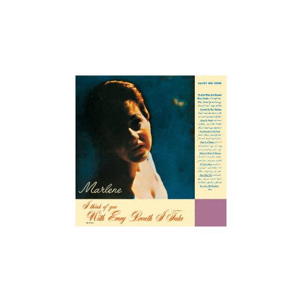 【発売日：2022年07月20日】マーリーン/エヴリ・ブレス・アイ・テイク [数量限定生産盤/期間限定バジェット・プライス盤]、メディア：CDA、発売日：2022/07/20、重量：80g、商品コード：MZCS-1206S、JANコード/I...