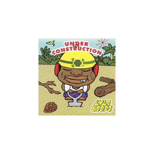 【発売日：2016年02月03日】LYLA BOOPS/UNDER THE CONSTRUCTION、メディア：CDA、発売日：2016/02/03、商品コード：NATSU-2、JANコード/ISBNコード：4526180369196