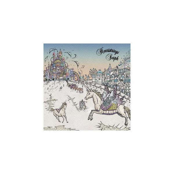 【発売日：2011年04月15日】Serph/Heartstrings、メディア：CDA、発売日：2011/04/15、商品コード：NBL-201、JANコード/ISBNコード：4582237821611