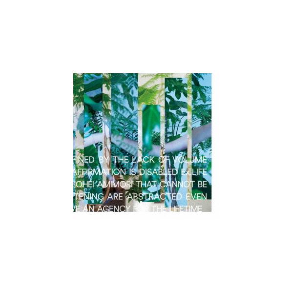 【発売日：2021年01月22日】網守将平/Ex.LIFE、メディア：CDA、発売日：2021/01/22、商品コード：NBL-229、JANコード/ISBNコード：4582561393099