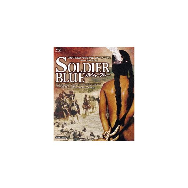 【発売日：2023年06月29日】洋画/プレミアムプライス版 ソルジャーブルー [数量限定版]、メディア：Blu-ray、発売日：2023/06/29、商品コード：NBORS-34、JANコード/ISBNコード：4589825450956