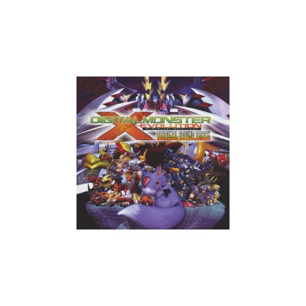 【発売日：2009年08月01日】アニメサントラ/DIGITAL MONSTER X-evolution ORIGINAL SOUND TRACK、メディア：CDA、発売日：2009/08/01、商品コード：NECA-30252、JANコー...