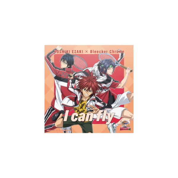 【発売日：2022年07月27日】YOSHIKI EZAKI × Bleecker Chrome/I can fly [TYPE-C]、メディア：CDA、発売日：2022/07/27、商品コード：NECM-11063、JANコード/ISBN...