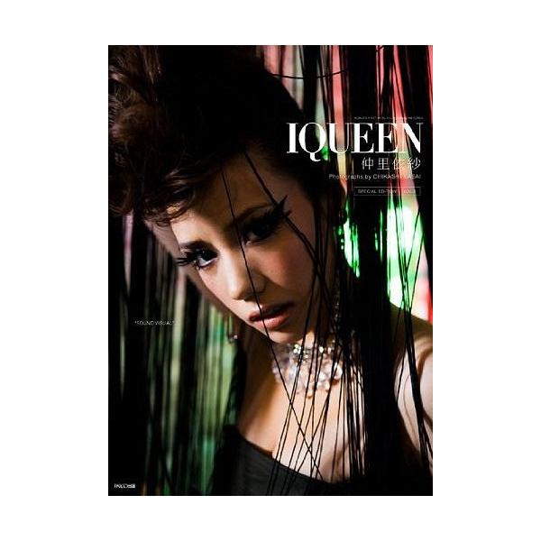 【発売日：2012年01月22日】カサイチカシ/IQUEEN VOL.5 (PLUP SERIES WORLD'S FIRST 4K 3D VISUAL MAGAZINE SERIES)、メディア：BOOK、発売日：2012/01、重量：6...
