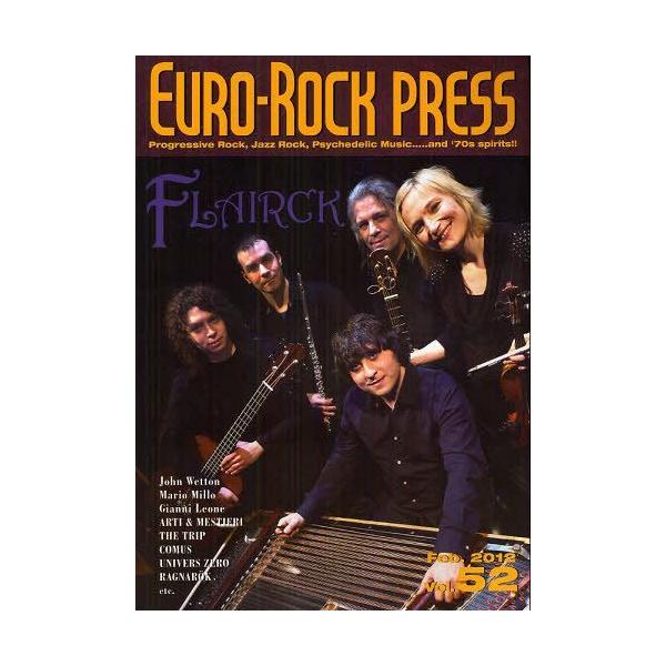 【発売日：2012年02月28日】マーキー・インコーポレイティド/EURO-ROCK PRESS (ユーロ・ロック・プレス) Vol.52、メディア：BOOK、発売日：2012/02、重量：690g、商品コード：NEOBK-1090619、...