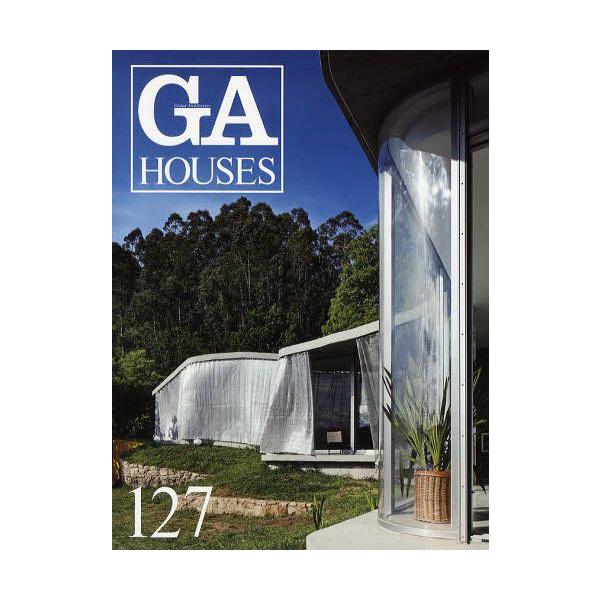 【発売日：2012年07月28日】エーディーエー・エディタ・トーキョー/GA HOUSES 世界の住宅 127、メディア：BOOK、発売日：2012/07、重量：540g、商品コード：NEOBK-1324424、JANコード/ISBNコード...