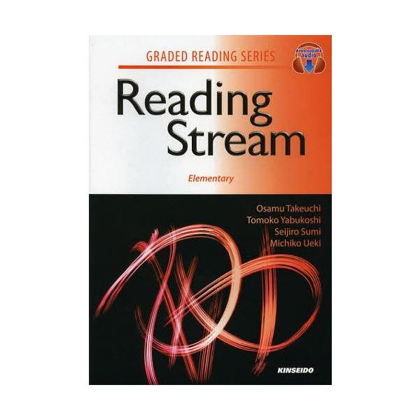 【発売日：2013年01月28日】竹内理/編著 薮越知子/編著 住政二郎/編著 植木美千子/編著/英語リーディングへの道 初級編 (GRADED READING SERIES) [解答・訳なし]、メディア：BOOK、発売日：2013/01、...