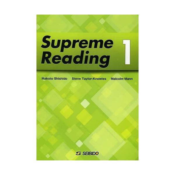 【発売日：2013年01月28日】宍戸真 Steve Taylor‐Knowles Malcolm Mann/スプリームリーディング 1、メディア：BOOK、発売日：2013/01、重量：230g、商品コード：NEOBK-1461708、J...