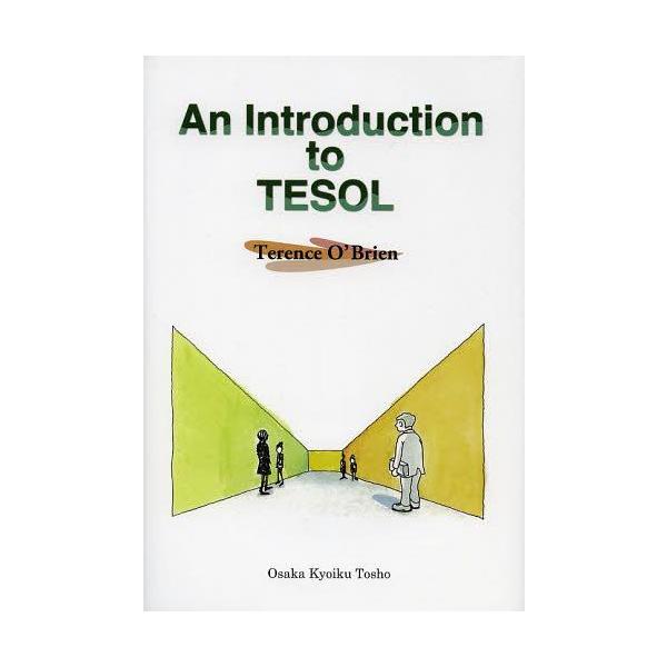 【発売日：2013年02月28日】TerenceO’Brien/著/An Introduction to TESOL、メディア：BOOK、発売日：2013/02、重量：340g、商品コード：NEOBK-1487846、JANコード/ISBN...