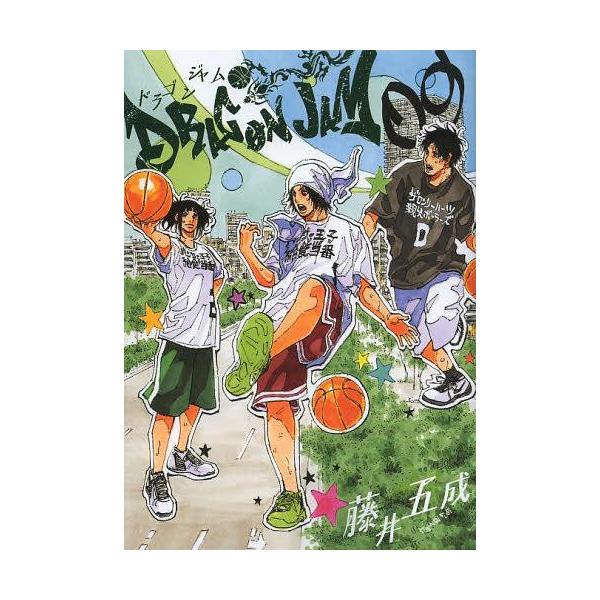 【発売日：2013年07月30日】藤井五成/著/DRAGON JAM 9 (ビッグコミックス)、メディア：BOOK、発売日：2013/07、重量：180g、商品コード：NEOBK-1512490、JANコード/ISBNコード：9784091...