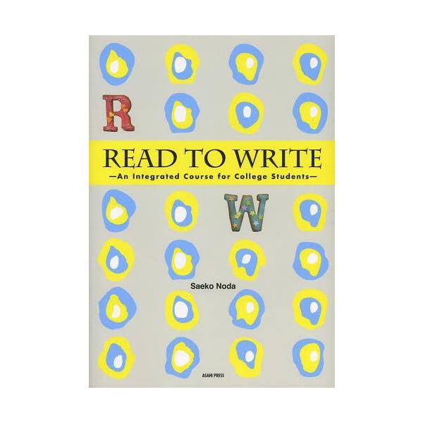【発売日：2013年01月28日】野田小枝子/編著/スキル統合型:英作文トレーニング、メディア：BOOK、発売日：2013/01、重量：285g、商品コード：NEOBK-1522872、JANコード/ISBNコード：9784255155326