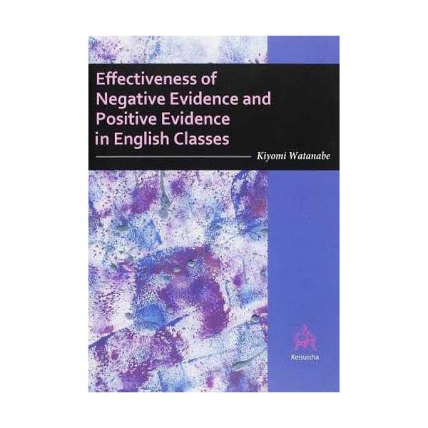 【発売日：2013年12月28日】渡辺清美/著/Effectiveness of Neg、メディア：BOOK、発売日：2013/12、重量：340g、商品コード：NEOBK-1602985、JANコード/ISBNコード：9784863272422