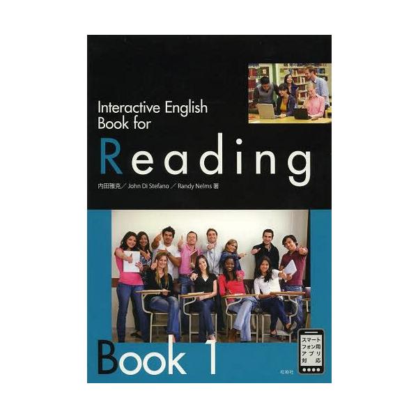 【発売日：2013年04月28日】内田雅克/著 JohnDiStefano/著 RandyNelms/著/Interactive English Book for Reading Book1、メディア：BOOK、発売日：2013/04、重量...