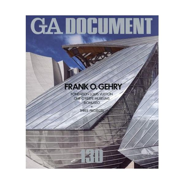 【発売日：2014年12月28日】エーディーエー・エディタ・トーキョー/GA DOCUMENT 世界の建築 130、メディア：BOOK、発売日：2014/12、重量：540g、商品コード：NEOBK-1759464、JANコード/ISBNコ...