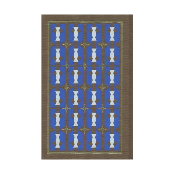 【発売日：2015年07月23日】谷川俊太郎/著/あたしとあなた、メディア：BOOK、発売日：2015/07、重量：207g、商品コード：NEOBK-1830724、JANコード/ISBNコード：9784904292594