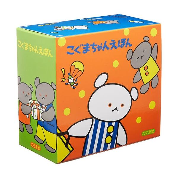 【発売日：2005年10月30日】森比左志 / わだよしおみ / わかやまけん/こぐまちゃんえほん 15冊セット、メディア：BOOK、発売日：2005/10、重量：3000g、商品コード：NEOBK-1888579