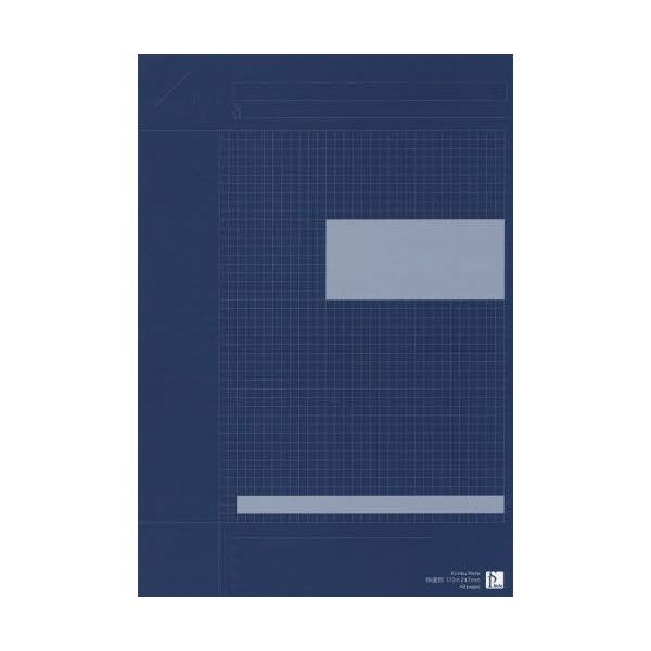 【発売日：2015年11月28日】学事出版/スクールプランニングノート 別冊記録ノート (3冊組)、メディア：BOOK、発売日：2015/11、重量：260g、商品コード：NEOBK-1889980、JANコード/ISBNコード：97847...