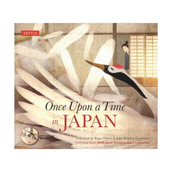 【発売日：2015年11月28日】RogerPulvers/〔訳〕 JulietWintersCarpenter/〔訳〕 ManamiYamada/〔画〕 TomonoriTaniguchi/〔画〕 NaoTakabatake/〔画〕 Ta...