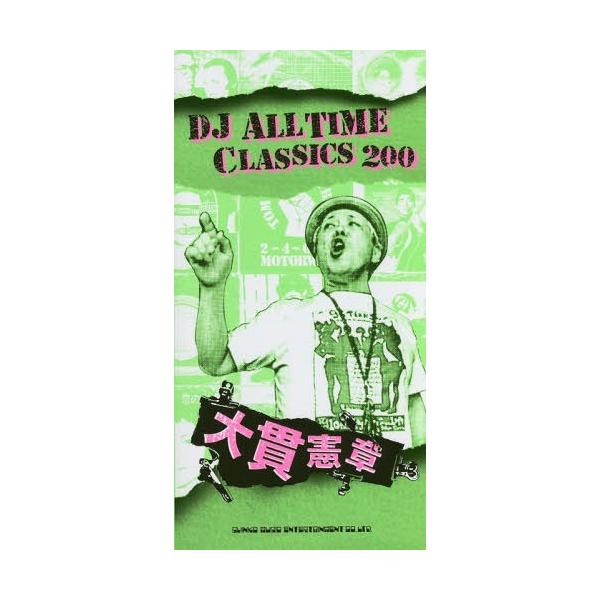 【発売日：2015年12月19日】大貫憲章/著 katchin’/監修/DJ ALL TIME CLASSICS 200大貫憲章、メディア：BOOK、発売日：2015/12、重量：690g、商品コード：NEOBK-1898946、JANコー...