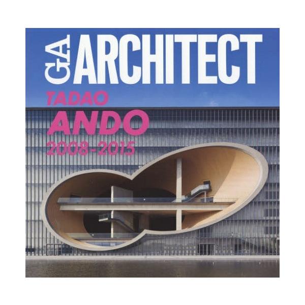 【発売日：2015年12月28日】二川由夫/企画・編集/GAアーキテクト 世界の建築家 〔22〕、メディア：BOOK、発売日：2015/12、重量：340g、商品コード：NEOBK-1904616、JANコード/ISBNコード：978487...