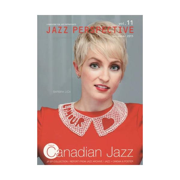【発売日：2015年12月28日】DU BOOKS/JAZZ PERSPECTIVE  11、メディア：BOOK、発売日：2015/12、重量：690g、商品コード：NEOBK-1907064、JANコード/ISBNコード：97849075...