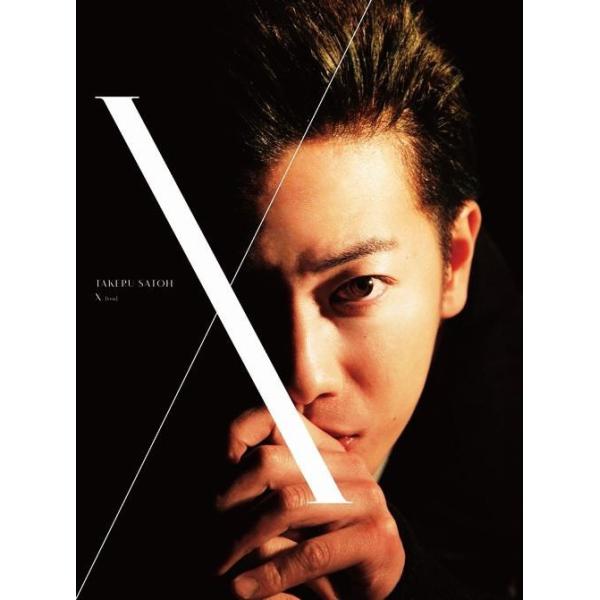 【発売日：2016年09月12日】〔黒瀬康之/撮影〕/佐藤健 写真集+DVDブック X (ten)、メディア：BOOK、発売日：2016/09、重量：1269g、商品コード：NEOBK-1975347、JANコード/ISBNコード：9784...