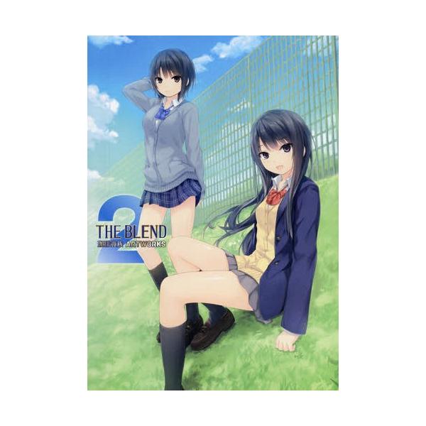 【発売日：2016年12月22日】珈琲貴族/著/珈琲貴族ARTWORKS THE BLEND 2 【通常版】、メディア：BOOK、発売日：2016/12、重量：800g、商品コード：NEOBK-1995069、JANコード/ISBNコード：...