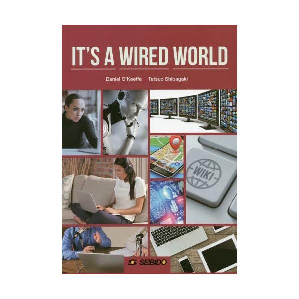 【発売日：2017年01月28日】DanielO’Keeffe/著 芝垣哲夫/著/インターネットが生み出す未来社会、メディア：BOOK、発売日：2017/01、重量：340g、商品コード：NEOBK-2045050、JANコード/ISBNコ...