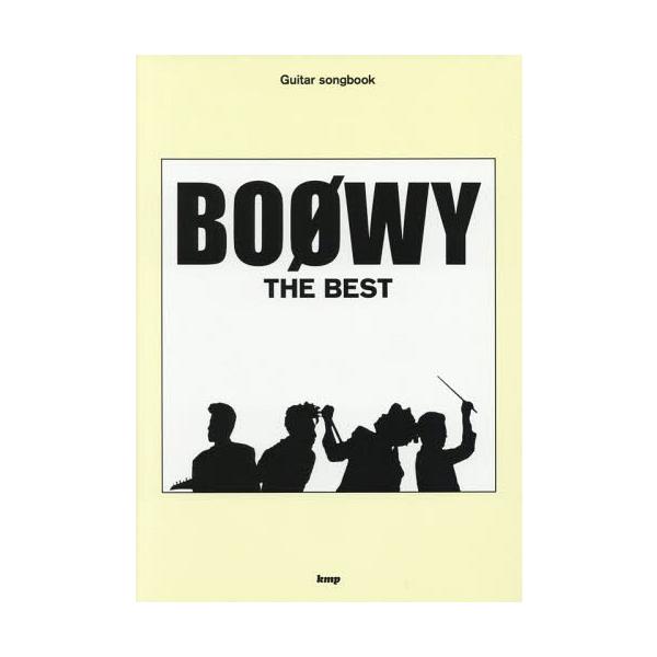 【発売日：2017年04月28日】ケイ・エム・ピー/楽譜 BOOWY THE BEST (Guitar)、メディア：BOOK、発売日：2017/04、重量：950g、商品コード：NEOBK-2077526、JANコード/ISBNコード：97...