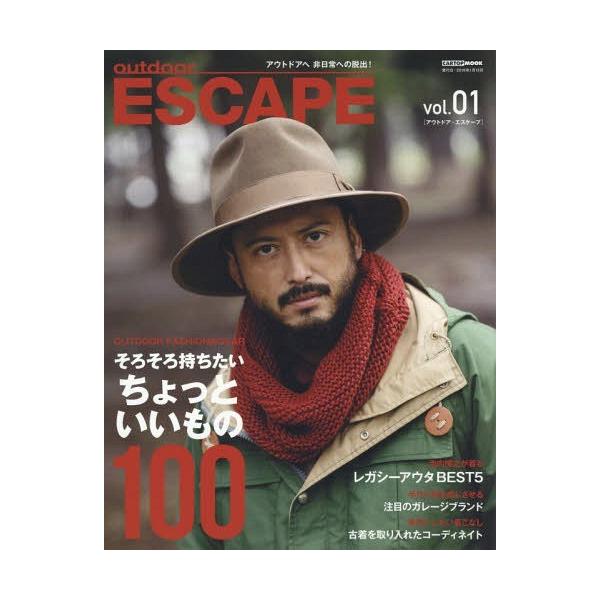 【発売日：2017年11月28日】交通タイムス社/outdoor ESCAPE   1 (CARTOP)、メディア：BOOK、発売日：2017/11、重量：340g、商品コード：NEOBK-2167133、JANコード/ISBNコード：97...