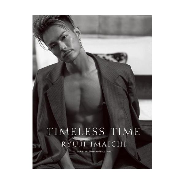 【発売日：2018年03月26日】今市隆二/著/TIMELESS TIME、メディア：BOOK、発売日：2018/03、重量：618g、商品コード：NEOBK-2188885、JANコード/ISBNコード：9784344032439