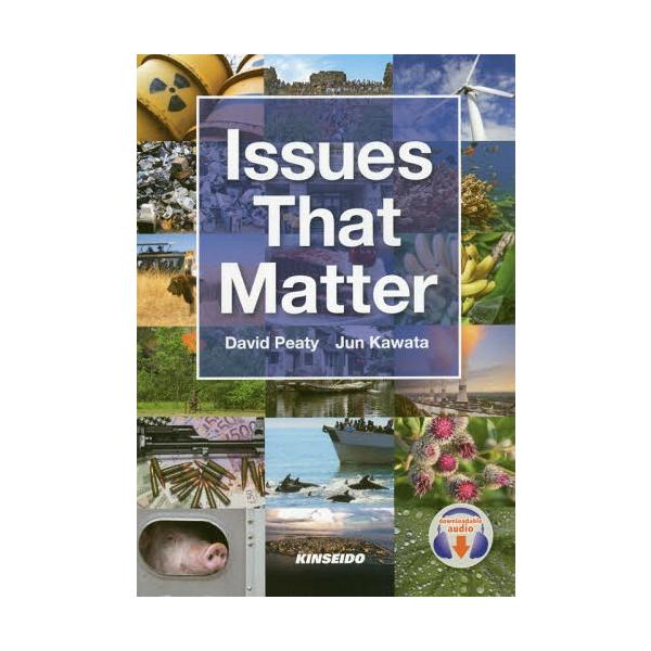 【発売日：2018年01月28日】DavidPeaty/著 川田潤/編注/人類の未来と向き合うための15章 [解答・訳なし]、メディア：BOOK、発売日：2018/01、重量：340g、商品コード：NEOBK-2197658、JANコード/...