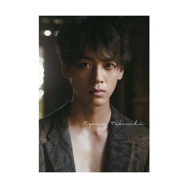 【発売日：2018年07月13日】竹内涼真/著/竹内涼真 写真集 Ryoma Takeuchi、メディア：BOOK、発売日：2018/07、重量：579g、商品コード：NEOBK-2244070、JANコード/ISBNコード：9784838...