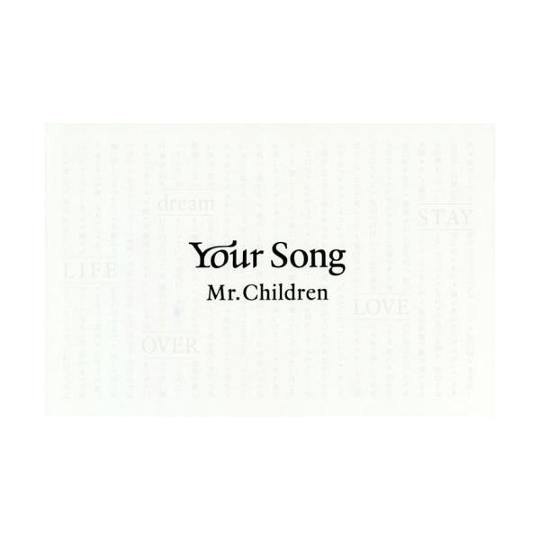 【発売日：2018年10月02日】Mr.Children/著/Your Song、メディア：BOOK、発売日：2018/10、重量：690g、商品コード：NEOBK-2266095、JANコード/ISBNコード：9784163907697