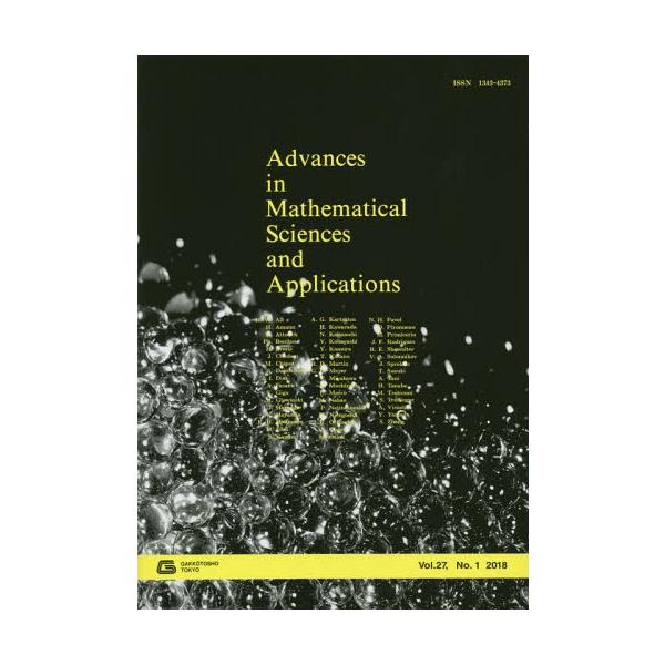 【発売日：2018年11月28日】学校図書/Advances in Ma 27- 1、メディア：BOOK、発売日：2018/11、商品コード：NEOBK-2302932、JANコード/ISBNコード：9784762506710