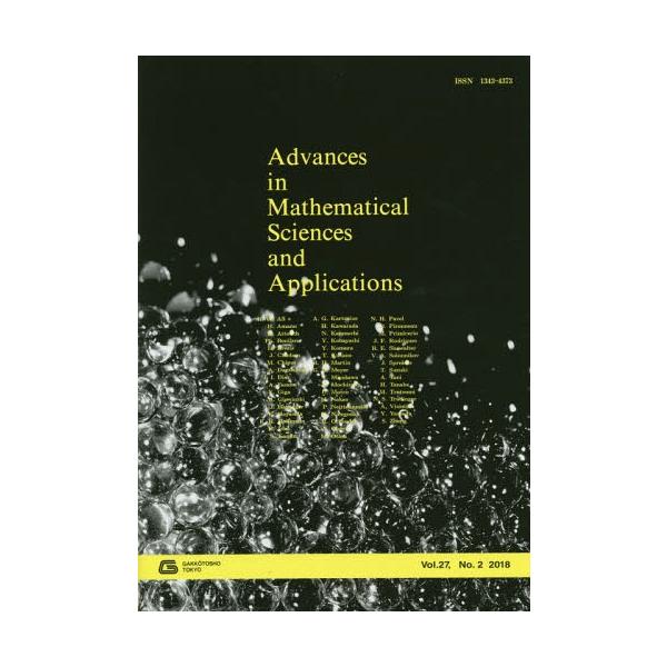 【発売日：2018年11月28日】学校図書/Advances in Ma 27- 2、メディア：BOOK、発売日：2018/11、商品コード：NEOBK-2302934、JANコード/ISBNコード：9784762506727