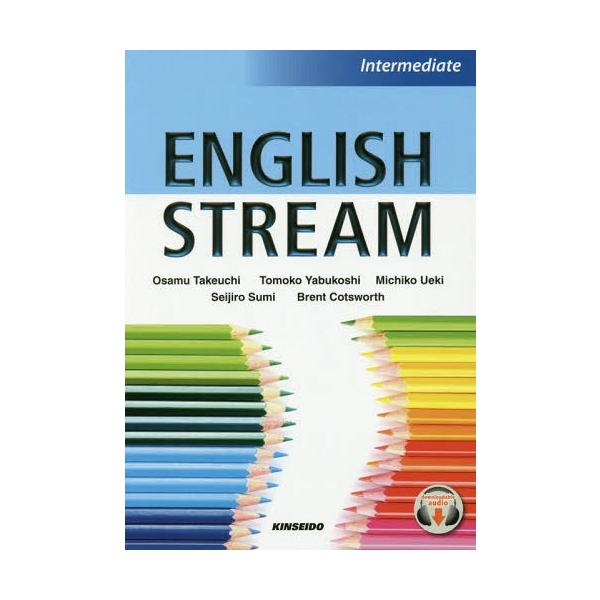 【発売日：2019年01月28日】竹内理/編著 薮越知子/編著 植木美千子/編著 住政二郎/編著 BrentCotsworth/編著/インプットからアウトブットへ 中級編 [解答・訳なし]、メディア：BOOK、発売日：2019/01、重量：...