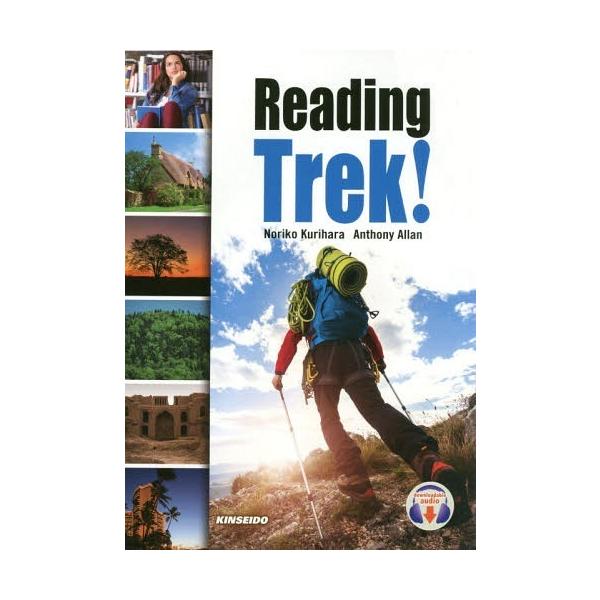 【発売日：2019年01月28日】栗原典子/編著 AnthonyAllan/編著/英語で読む世界の15の物語 [解答・訳なし]、メディア：BOOK、発売日：2019/01、重量：340g、商品コード：NEOBK-2329713、JANコード...