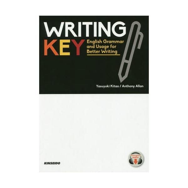 【発売日：2019年01月28日】北尾泰幸/著 AnthonyAllan/著/英語の感覚をつかむ文法からライティングへ [解答・訳なし]、メディア：BOOK、発売日：2019/01、重量：181g、商品コード：NEOBK-2329797、J...