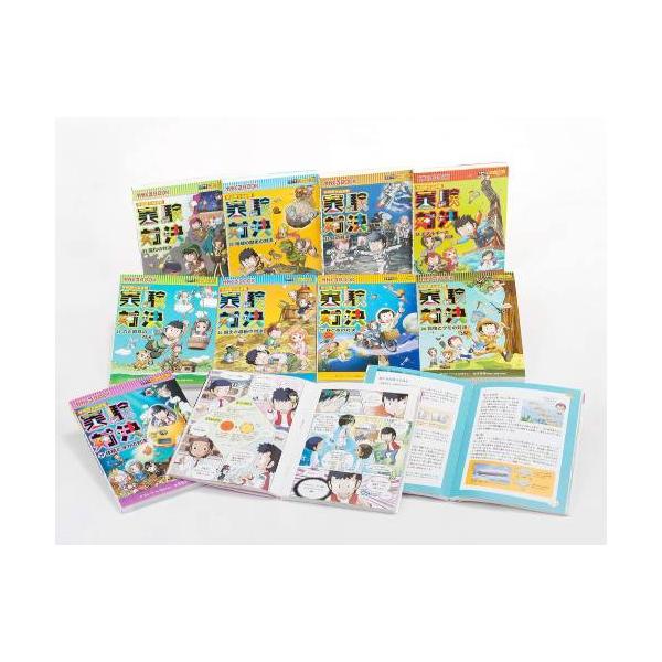 【発売日：2019年02月28日】洪鐘賢/ほか絵/[新品全巻学習まんがセット] 実験対決 学校勝ちぬき戦 [第3期 21-30巻までセット(計10冊)] (かがくるBOOK 科学実験対決漫画)、メディア：BOOK、発売日：2019/02、重...