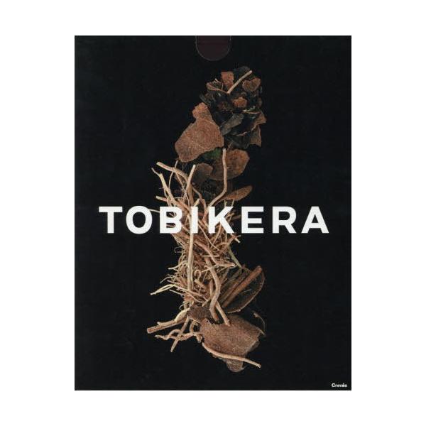 【発売日：2019年07月28日】小檜山賢二/著/TOBIKERA 小檜山賢二写真集、メディア：BOOK、発売日：2019/07、重量：690g、商品コード：NEOBK-2387050、JANコード/ISBNコード：9784909532299