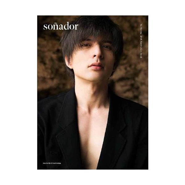 【発売日：2019年12月18日】城田優/著/城田優 Yu Shirota 20th Anniversary Book: Sonador、メディア：BOOK、発売日：2019/12、重量：666g、商品コード：NEOBK-2433491、J...