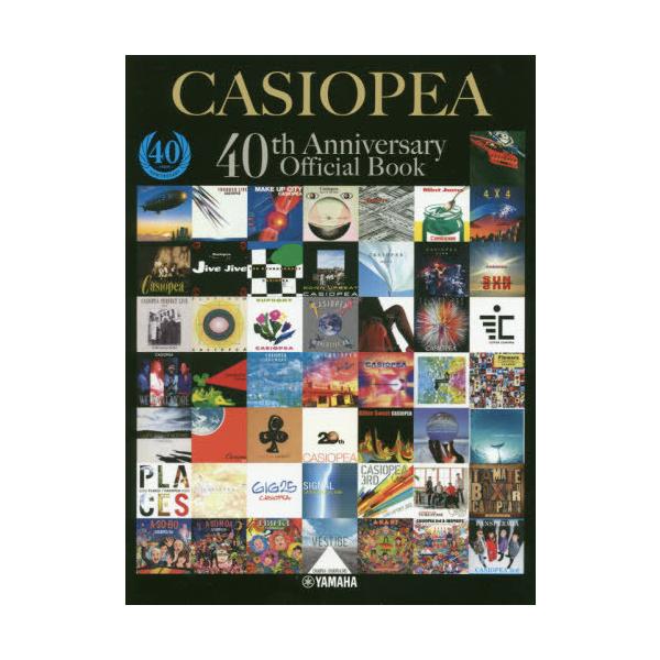 【発売日：2019年12月15日】CASIOPEA3rd/監修 熊谷美広/取材・執筆/カシオペア40周年記念オフィシャルブック、メディア：BOOK、発売日：2019/12、重量：690g、商品コード：NEOBK-2443007、JANコード...