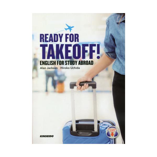 【発売日：2020年01月28日】AlanJackson/著 内田ひろ子/著/短期留学・語学研修で学ぶ英語コミュニケー [解答・訳なし]、メディア：BOOK、発売日：2020/01、重量：242g、商品コード：NEOBK-2478004、J...