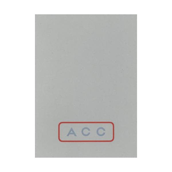 【発売日：2020年03月28日】ACC/編集/2019 ACC日本のクリエイティビティ、メディア：BOOK、発売日：2020/03、重量：340g、商品コード：NEOBK-2480092、JANコード/ISBNコード：9784883354856