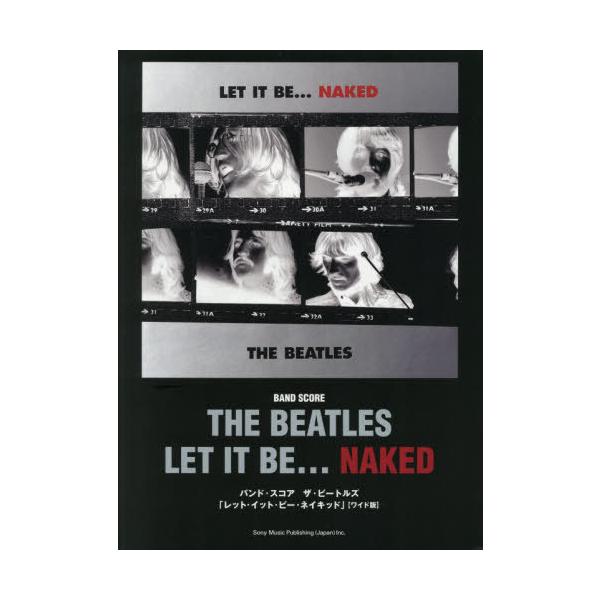 【発売日：2020年04月28日】ソニー・ミュージックパブリッシング/楽譜 ザ・ビートルズ「レット・イット・ビ (バンド・スコア)、メディア：BOOK、発売日：2020/04、重量：950g、商品コード：NEOBK-2492066、JANコ...