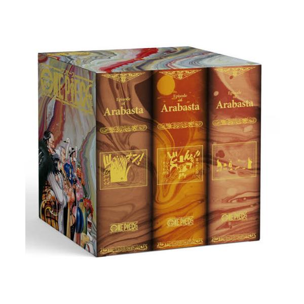 【発売日：2020年08月28日】尾田栄一郎/著/ワンピース ONE PIECE BOXSET 第一部 EP2 砂の国、メディア：BOOK、発売日：2020/08、重量：1806g、商品コード：NEOBK-2518320