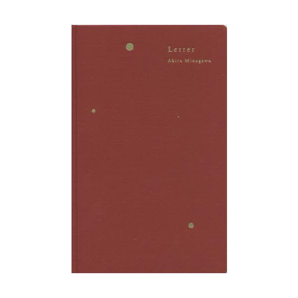 【発売日：2020年08月28日】皆川明/著/Letter、メディア：BOOK、発売日：2020/08、重量：400g、商品コード：NEOBK-2526886、JANコード/ISBNコード：9784908155086