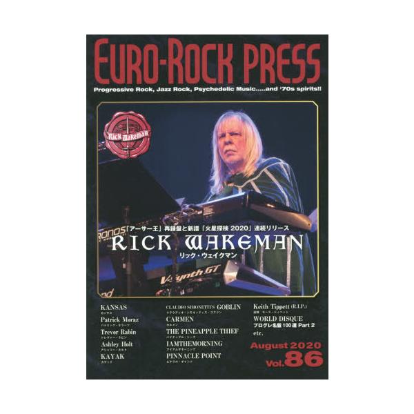 【発売日：2020年08月28日】マーキー・インコーポレイティド/ユーロ・ロック・プレス  86、メディア：BOOK、発売日：2020/08、重量：690g、商品コード：NEOBK-2526916、JANコード/ISBNコード：978443...